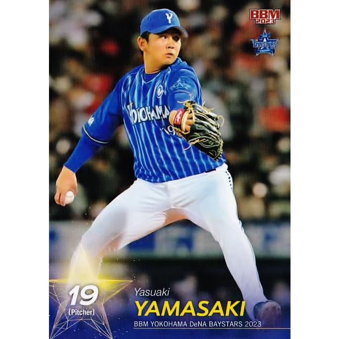 10 【山崎康晃】BBM 横浜DeNAベイスターズ 2023 レギュラー :23DB-10:スポーツカード ジャンバラヤ - 通販 - Yahoo!ショッピング