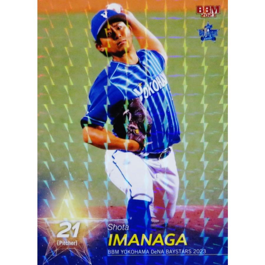 12 【今永昇太】BBM 横浜DeNAベイスターズ 2023 [レギュラー/キラパラレル] : スポーツカード ジャンバラヤ - 通販 - Yahoo!ショッピング