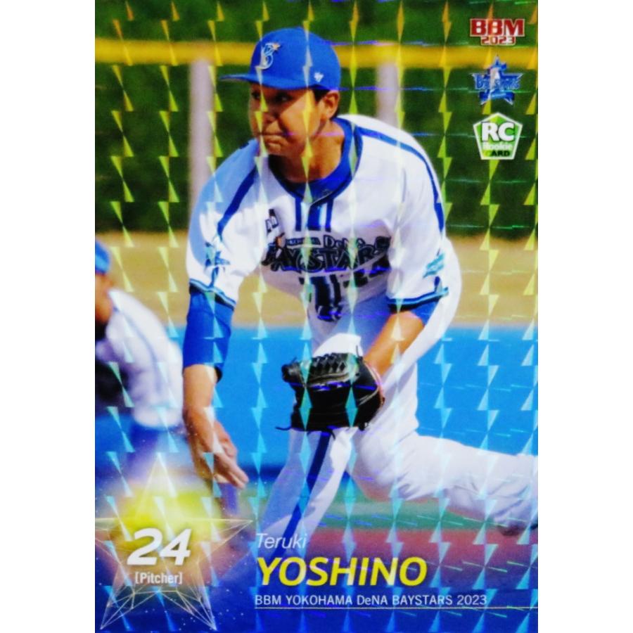 14 【吉野光樹(ROOKIE)】BBM 横浜DeNAベイスターズ 2023 [レギュラー/キラパラレル] : スポーツカード ジャンバラヤ - 通販 - Yahoo!ショッピング