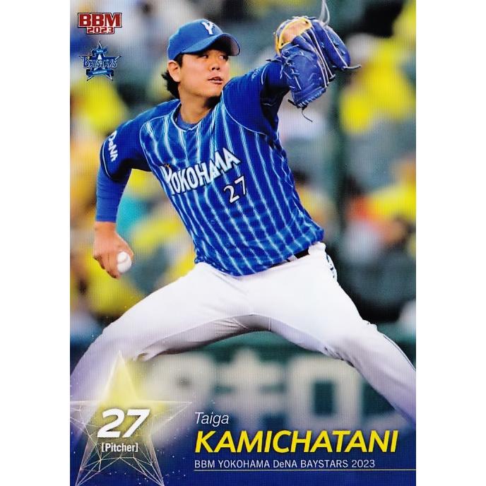 16 【上茶谷大河】BBM 横浜DeNAベイスターズ 2023 レギュラー : スポーツカード ジャンバラヤ - 通販 - Yahoo!ショッピング