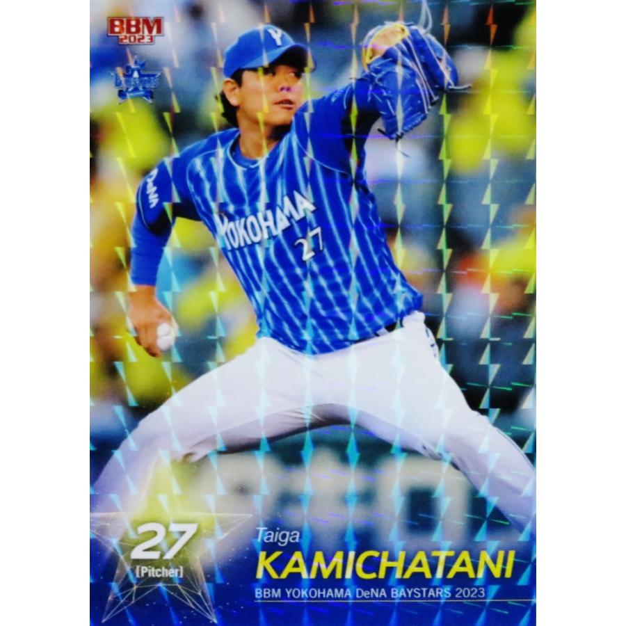16 【上茶谷大河】BBM 横浜DeNAベイスターズ 2023 [レギュラー/キラパラレル] :23DB-16P:スポーツカード ジャンバラヤ - 通販 - Yahoo!ショッピング