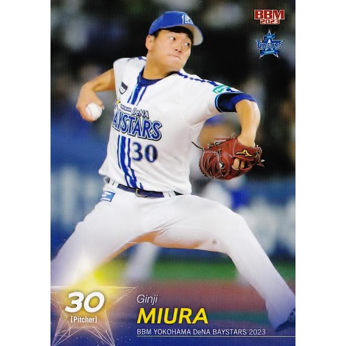 17 【三浦銀二】BBM 横浜DeNAベイスターズ 2023 レギュラー :23DB-17:スポーツカード ジャンバラヤ - 通販 - Yahoo!ショッピング