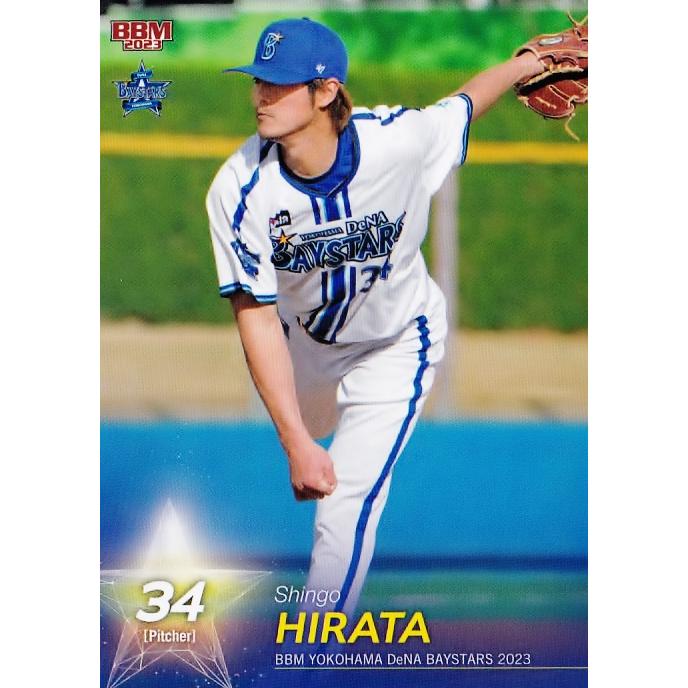 18 【平田真吾】BBM 横浜DeNAベイスターズ 2023 レギュラー : スポーツカード ジャンバラヤ - 通販 - Yahoo!ショッピング