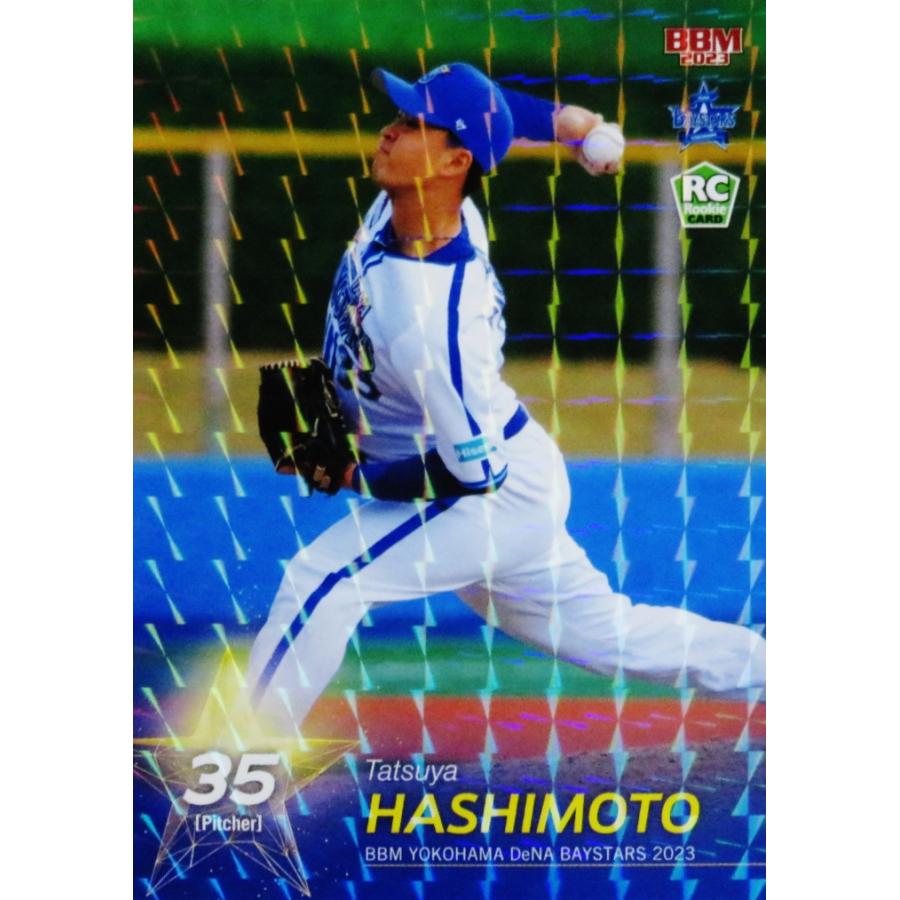 19 【橋本達弥(ROOKIE)】BBM 横浜DeNAベイスターズ 2023 [レギュラー/キラパラレル] : スポーツカード ジャンバラヤ - 通販 - Yahoo!ショッピング
