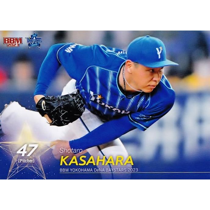 26 【笠原祥太郎】BBM 横浜DeNAベイスターズ 2023 レギュラー : 23db-26 : スポーツカード ジャンバラヤ - 通販 - Yahoo!ショッピング