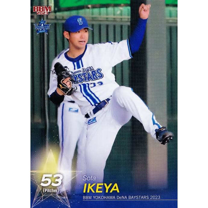 29 【池谷蒼大】BBM 横浜DeNAベイスターズ 2023 レギュラー : スポーツカード ジャンバラヤ - 通販 - Yahoo!ショッピング