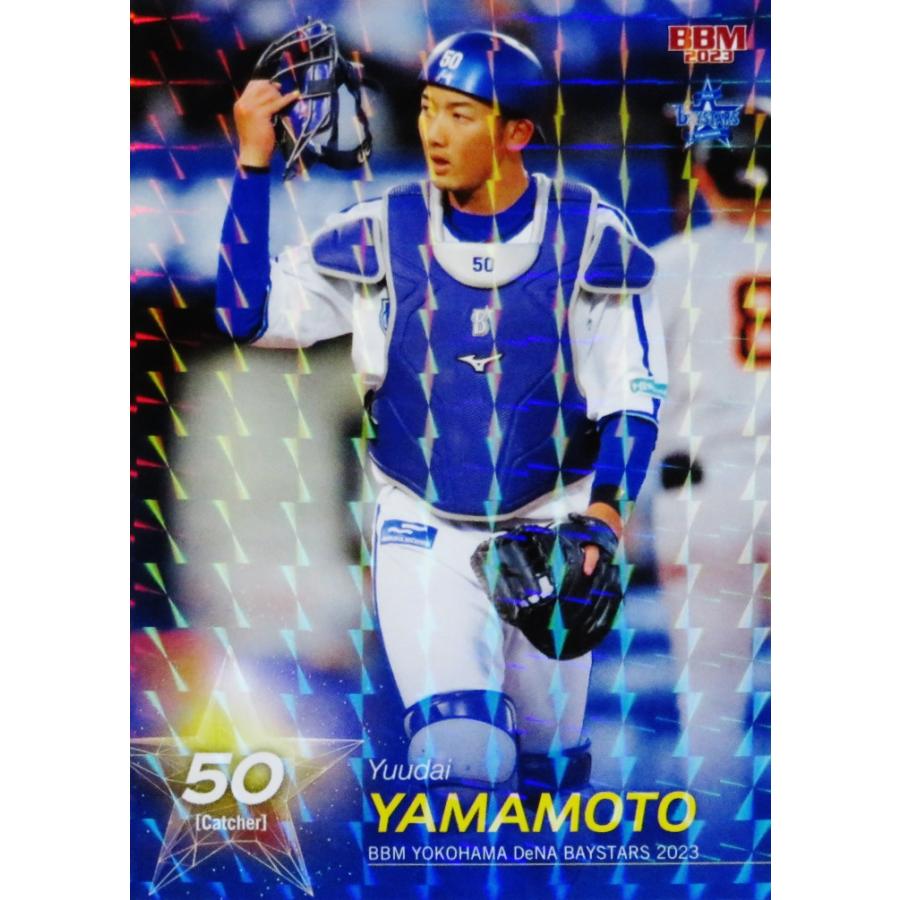 42 【山本祐大】BBM 横浜DeNAベイスターズ 2023 [レギュラー/キラパラレル] : スポーツカード ジャンバラヤ - 通販 - Yahoo!ショッピング