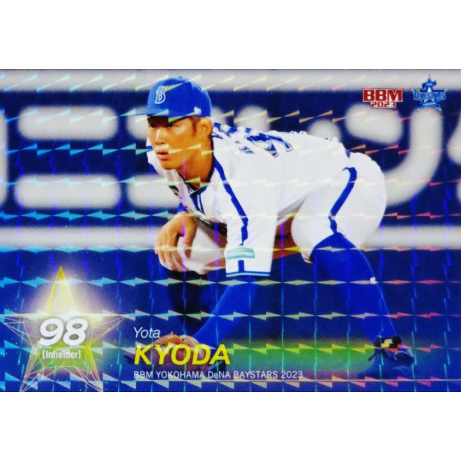 56 【京田陽太】BBM 横浜DeNAベイスターズ 2023 [レギュラー/キラパラレル] : スポーツカード ジャンバラヤ - 通販 - Yahoo!ショッピング