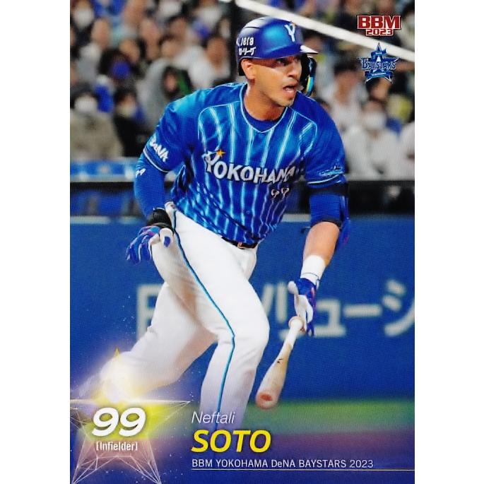 57 【N.ソト】BBM 横浜DeNAベイスターズ 2023 レギュラー : スポーツカード ジャンバラヤ - 通販 - Yahoo!ショッピング