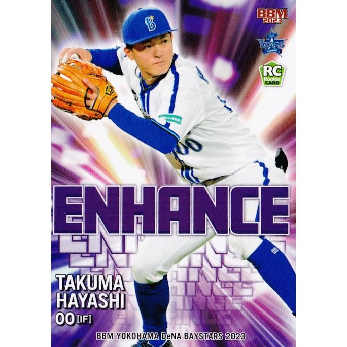 80 【林琢真(ROOKIE)】BBM 横浜DeNAベイスターズ 2023 レギュラー [Enhance] : 23db-80 : スポーツカード ジャンバラヤ - 通販 - Yahoo!ショッピング