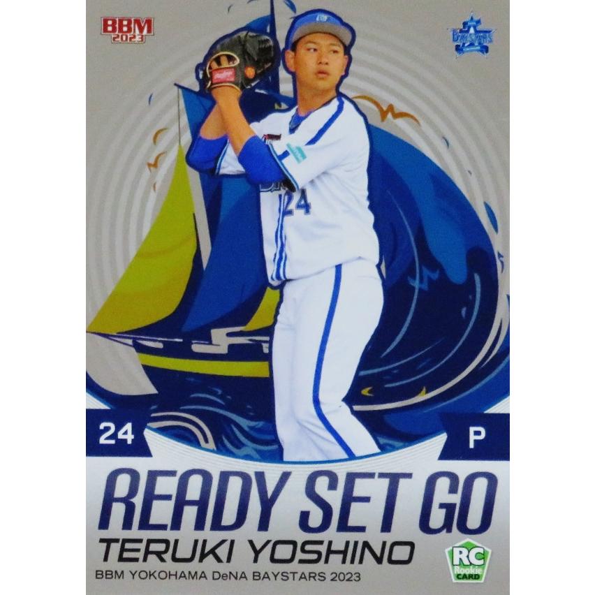 RG1 【吉野光樹(ROOKIE)】BBM 横浜DeNAベイスターズ 2023 インサート [Ready Set Go] : 23db-rg1 : スポーツカード ジャンバラヤ - 通販 ...