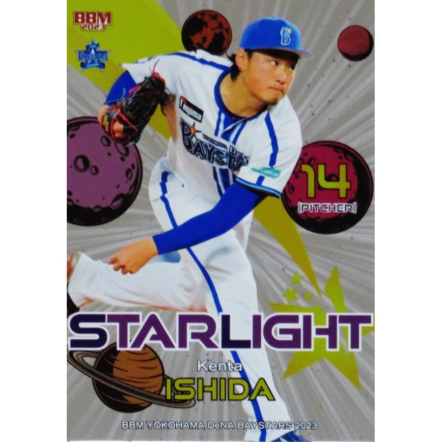 SL2 【石田健大】BBM 横浜DeNAベイスターズ 2023 インサート [STARLIGHT] : スポーツカード ジャンバラヤ - 通販 - Yahoo!ショッピング