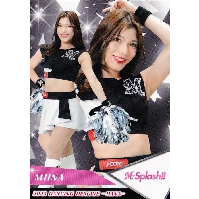 35 【MIINA (ロッテ/M☆Splash!!)】BBM プロ野球チアリーダーカード2023 -華- レギュラー : スポーツカード ジャンバラヤ - 通販 - Yahoo!ショッピング
