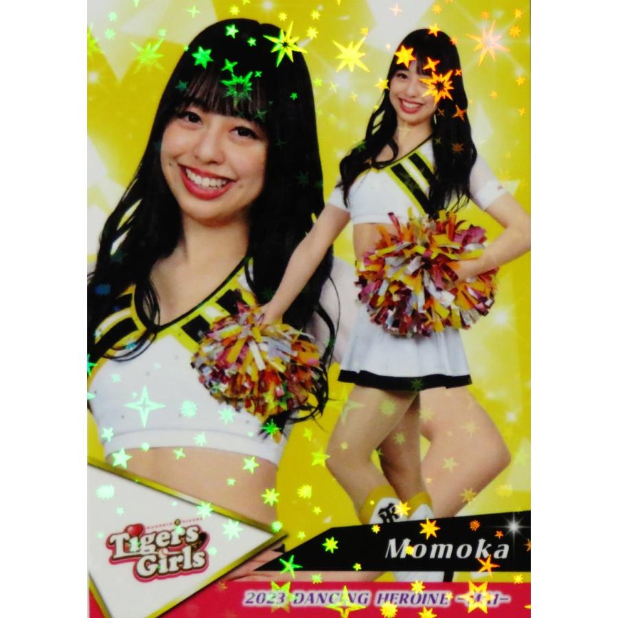 64 【Momoka (阪神/TigersGirls)】BBM プロ野球チアリーダーカード2023 -舞- レギュラーパラレル : スポーツカード ジャンバラヤ - 通販 - Yahoo!ショッピング