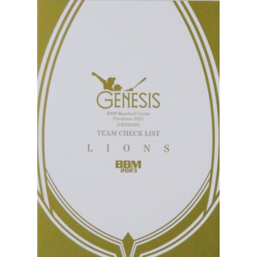 CL03 【埼玉西武ライオンズ】BBM2023 GENESIS ジェネシス レギュラー [チームチェックリスト] :23GE-CL03:スポーツカード ジャンバラヤ - 通販 - Yahoo ...