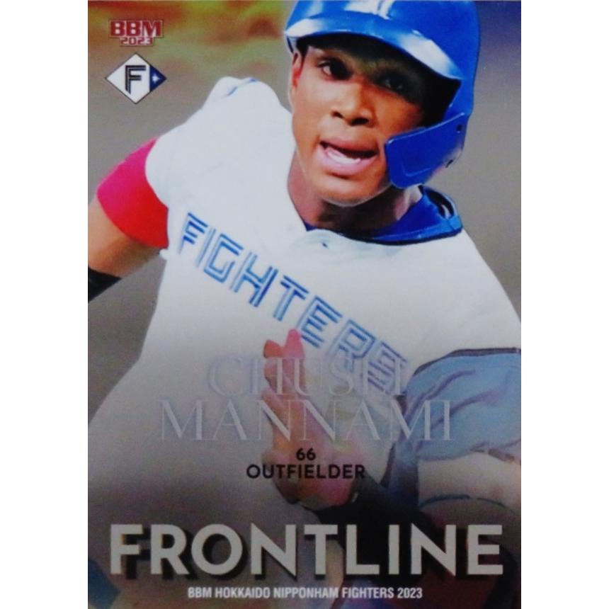 FL9 【万波中正】BBM 北海道日本ハムファイターズ 2023 インサート [FRONTLINE] : スポーツカード ジャンバラヤ - 通販 - Yahoo!ショッピング