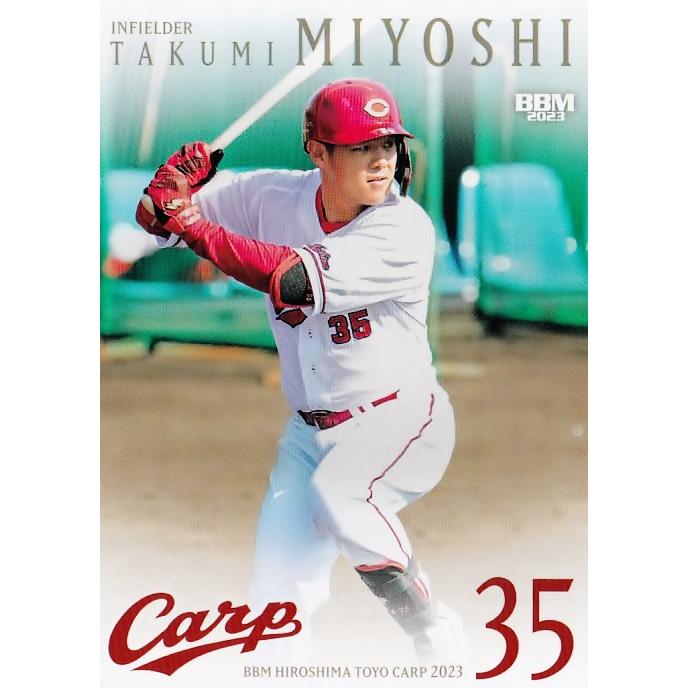 50 【三好匠】BBM 広島東洋カープ 2023 レギュラー : スポーツカード ジャンバラヤ - 通販 - Yahoo!ショッピング