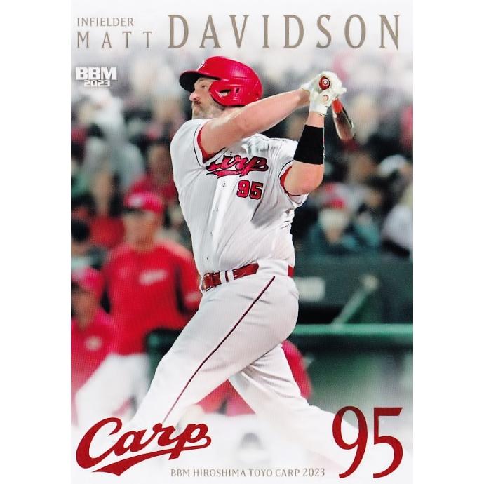57 【デビッドソン】BBM 広島東洋カープ 2023 レギュラー : スポーツカード ジャンバラヤ - 通販 - Yahoo!ショッピング