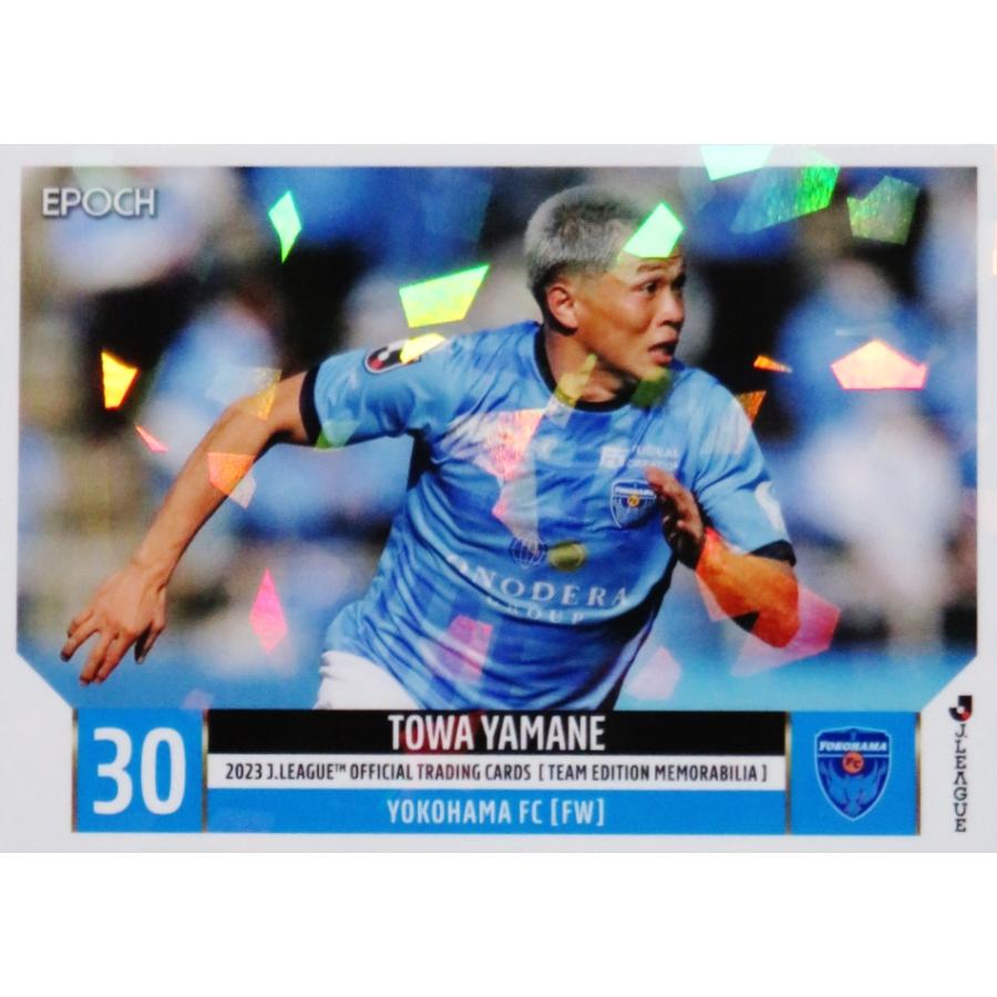 26 【山根永遠】2023 Jリーグカード TEメモラビリア 横浜FC レギュラーパラレル : スポーツカード ジャンバラヤ - 通販 - Yahoo!ショッピング