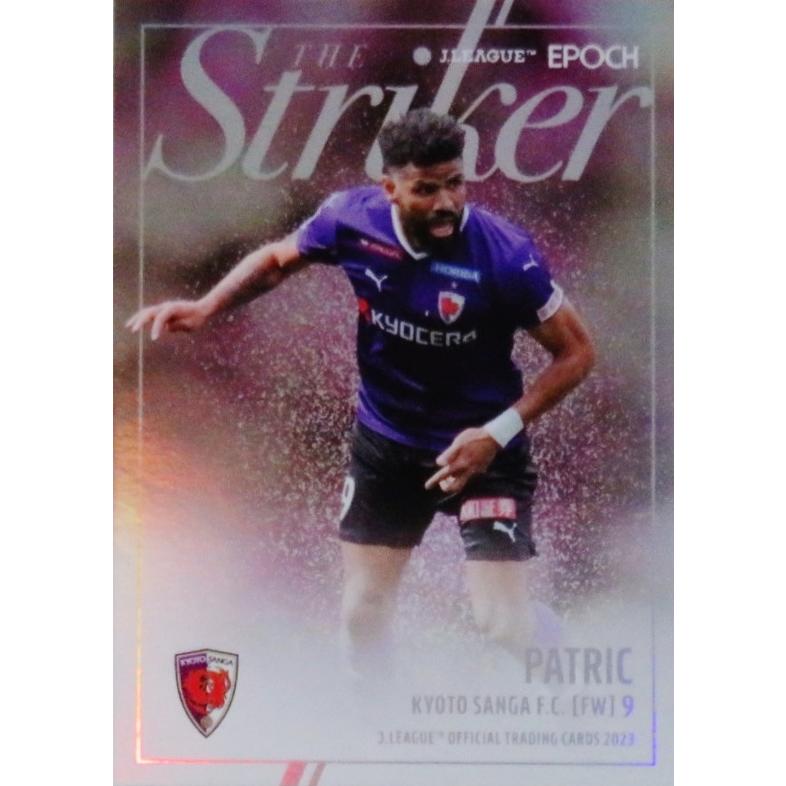 S12 【パトリック/京都サンガF.C.】2023 Jリーグオフィシャルカード インサート [THE STRIKER] :23JOC-S12:スポーツカード ジャンバラヤ - 通販 ...