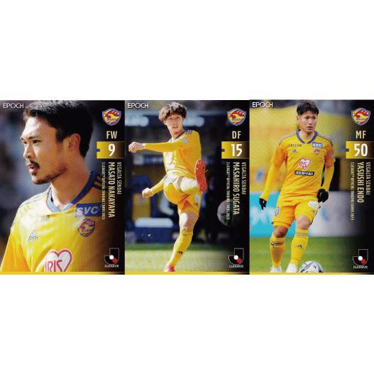 【ベガルタ仙台】2023 Jリーグオフィシャルカード [レギュラー/チームコンプリートセット] 全3種 :23JOC-TC19:スポーツカード ジャンバラヤ - 通販 - Yahoo!ショッピング