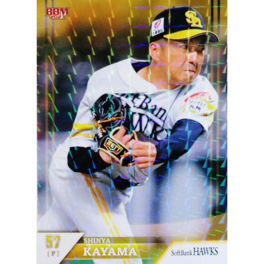 28 【嘉弥真新也】BBM 福岡ソフトバンクホークス 2023 [レギュラー/キラパラレル] :23SH-28P:スポーツカード ジャンバラヤ - 通販 - Yahoo!ショッピング