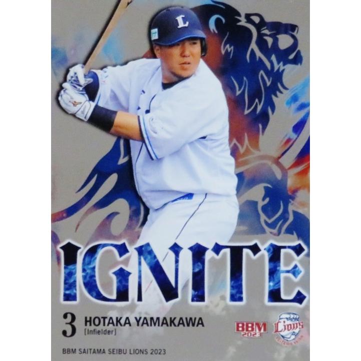 IG5 【山川穂高】BBM 埼玉西武ライオンズ 2023 インサート [IGNITE] : スポーツカード ジャンバラヤ - 通販 - Yahoo!ショッピング