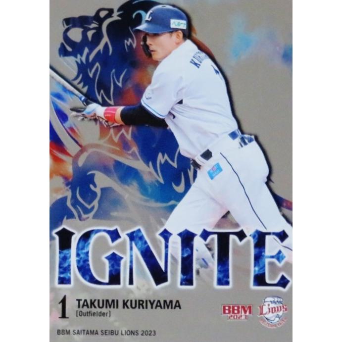 IG8 【栗山巧】BBM 埼玉西武ライオンズ 2023 インサート [IGNITE] : スポーツカード ジャンバラヤ - 通販 ...