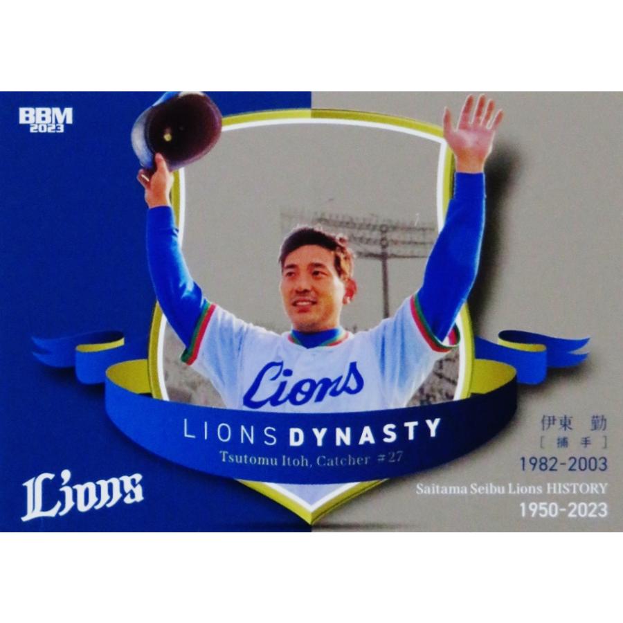 LD05 【伊東勤】2023 BBM 埼玉西武ライオンズ ヒストリー 1950-2023 インサート [LIONS DYNASTY] : スポーツカード ジャンバラヤ - 通販 - Yahoo ...