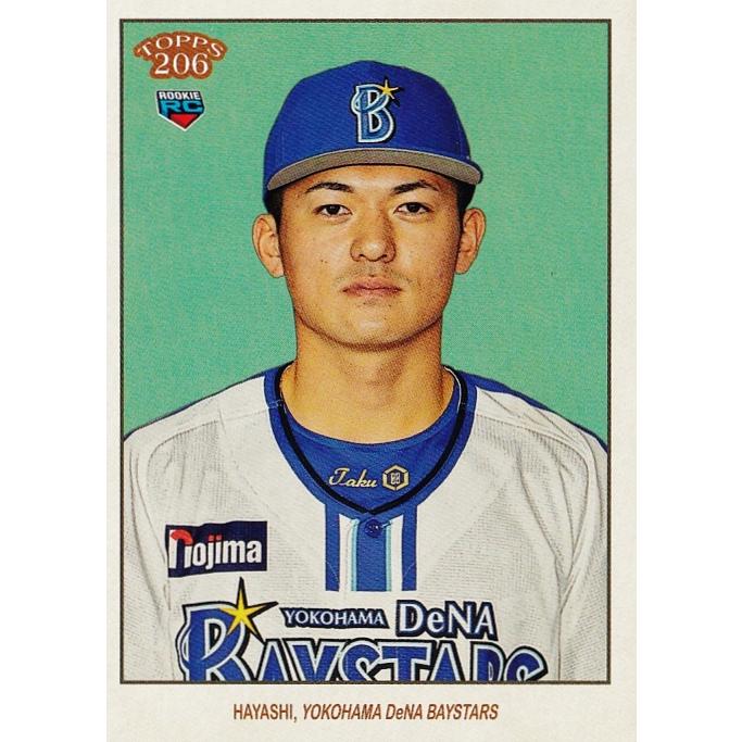 49 【林琢真(ROOKIE)/横浜DeNAベイスターズ】2023 Topps 206 NPB ベースボールカード レギュラー (BASE) : スポーツカード ジャンバラヤ - 通販 ...