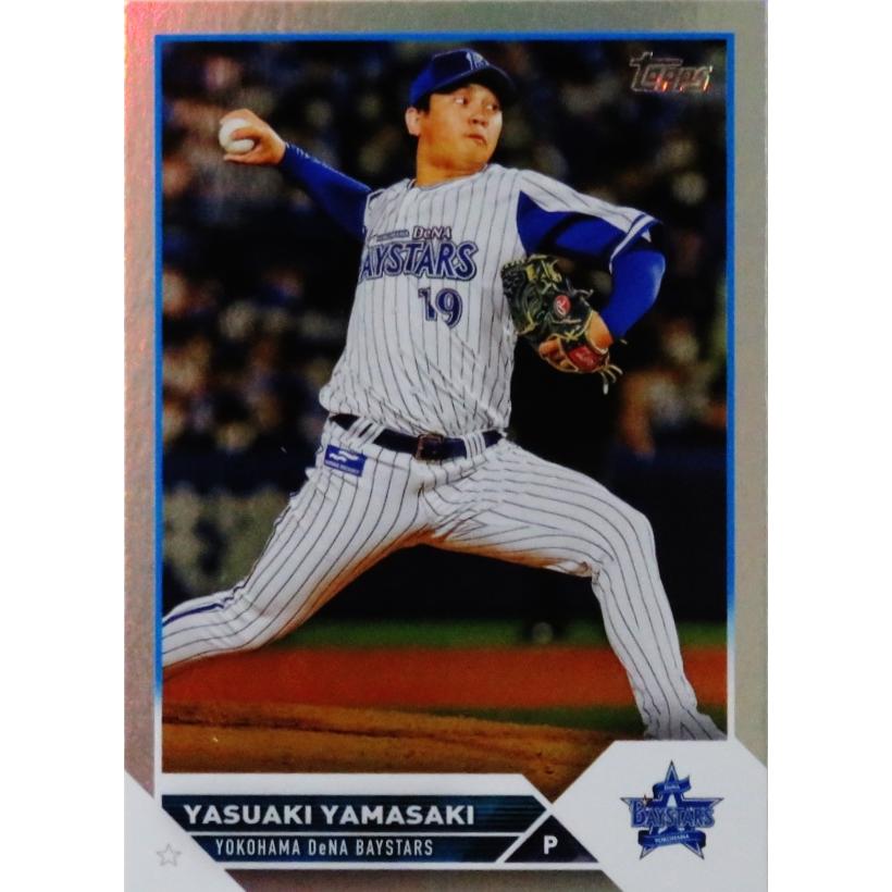 【山崎康晃/横浜DeNAベイスターズ】Topps 2023 NPB ベースボールカード [レギュラー/Rainbow Foilパラレル] 150枚限定 (088/150) :23TOPNPB ...