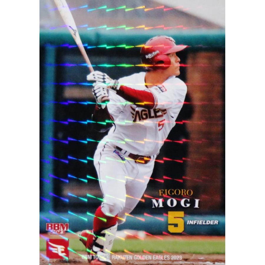 45 【茂木栄五郎】BBM 東北楽天ゴールデンイーグルス 2023 [レギュラー/キラパラレル] : 23trge-45p : スポーツカード ジャンバラヤ - 通販 - Yahoo!ショッピング