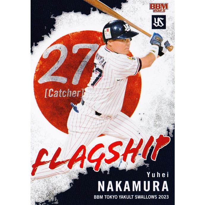 70 【中村悠平】BBM 東京ヤクルトスワローズ 2023 レギュラー [flagship] :23YS-70:スポーツカード ジャンバラヤ - 通販 - Yahoo!ショッピング