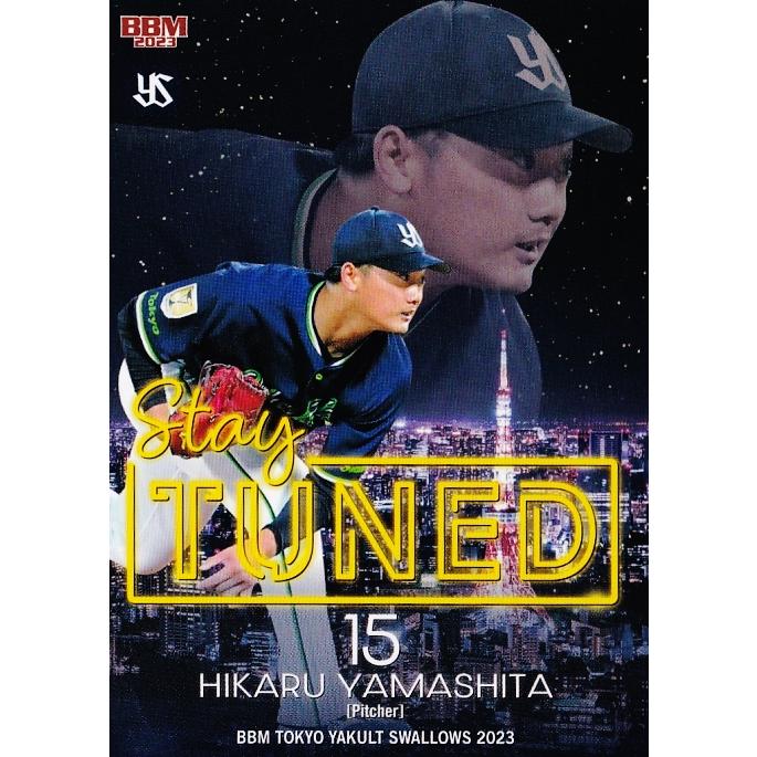 78 【山下輝】BBM 東京ヤクルトスワローズ 2023 レギュラー [Stay Tuned] :23YS-78:スポーツカード ジャンバラヤ - 通販 - Yahoo!ショッピング