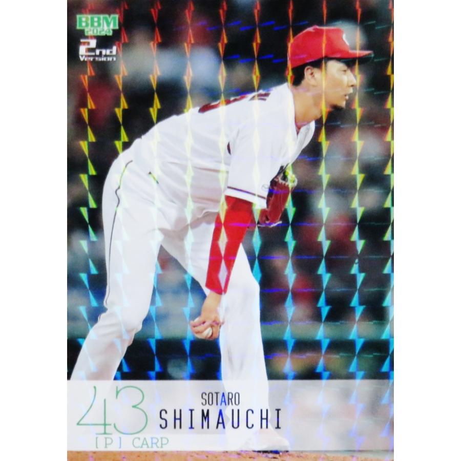 397 【島内颯太郎/広島東洋カープ】2024BBMベースボールカード 2nd [レギュラー/キラパラレル] : 24bbm2nd-397kp : スポーツカード ジャンバラヤ - 通販 ...