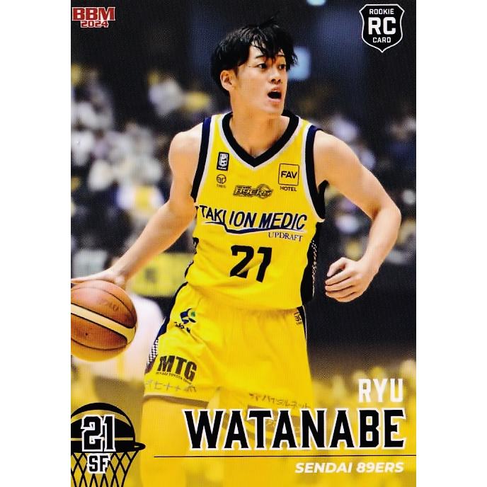 6 【渡部琉(ROOKIE)/仙台89ERS】BBM2024 B.LEAGUE2023-24 FAST BREAK 1st Half レギュラー : 24bl1st-006 : スポーツカード ...