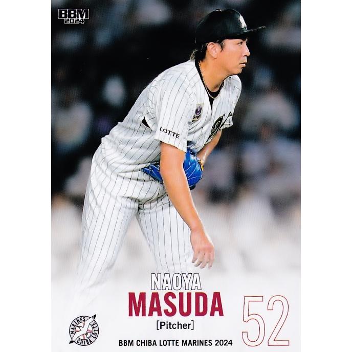 28 【益田直也】BBM 千葉ロッテマリーンズ 2024 レギュラー : スポーツカード ジャンバラヤ - 通販 - Yahoo!ショッピング