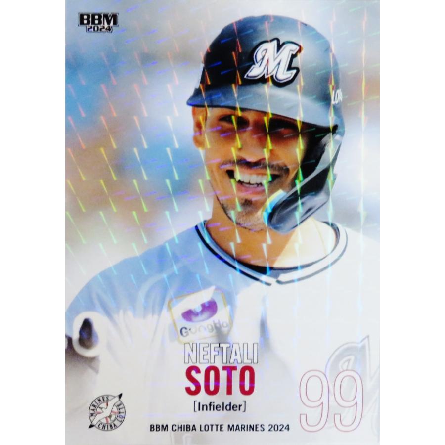 56 【ソト】BBM 千葉ロッテマリーンズ 2024 [レギュラー/キラパラレル] : スポーツカード ジャンバラヤ - 通販 - Yahoo!ショッピング