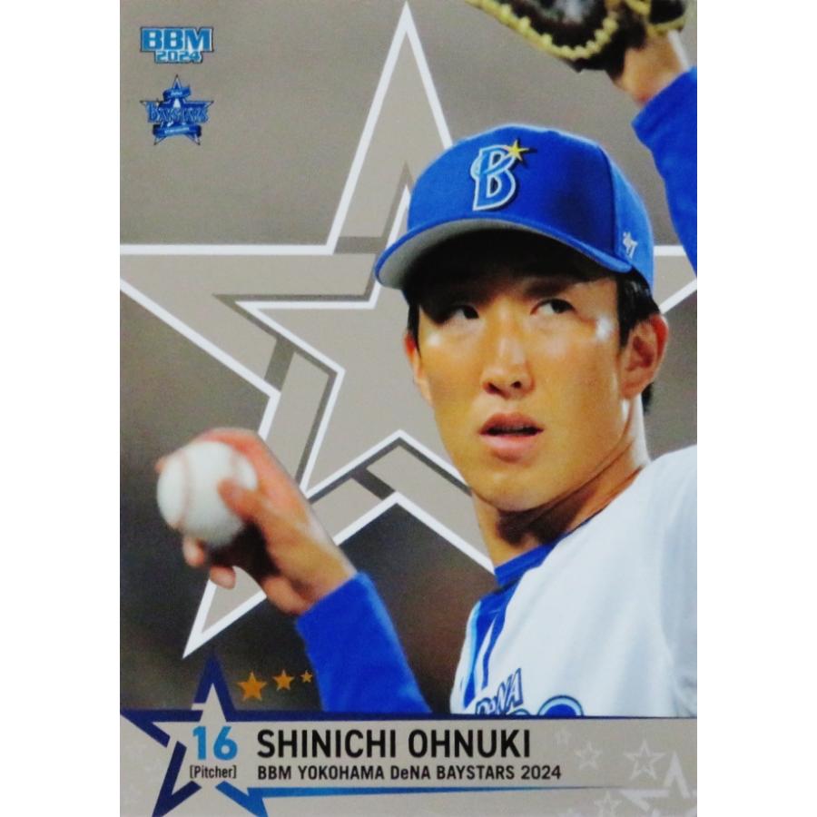 【大貫晋一】BBM 横浜DeNAベイスターズ 2024 [レギュラー/銀紙パラレル] 150枚限定 (118/150) :24DB-06-150P:スポーツカード ジャンバラヤ - 通販 ...