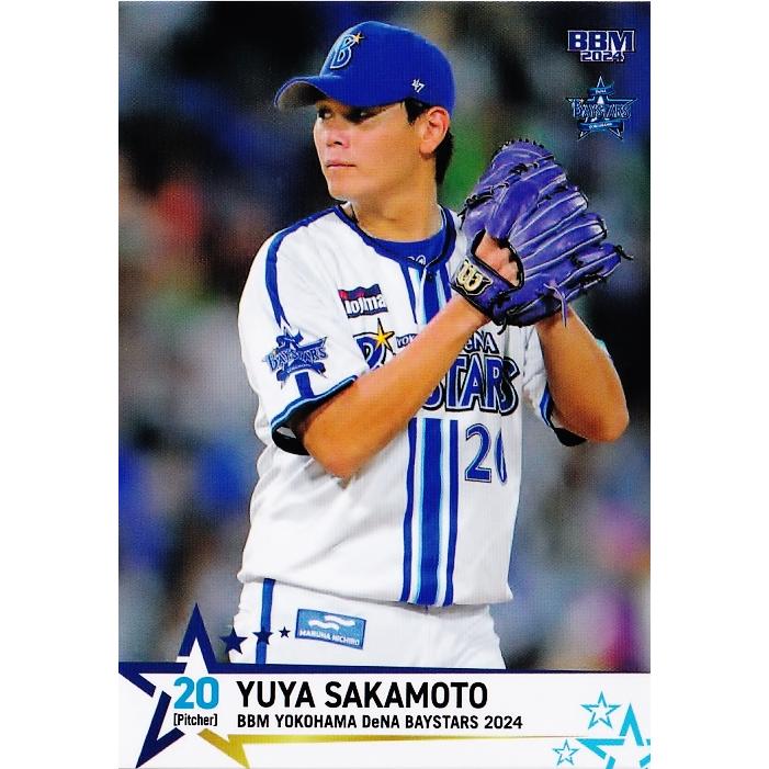 10 【坂本裕哉】BBM 横浜DeNAベイスターズ 2024 レギュラー :24DB-10:スポーツカード ジャンバラヤ - 通販 - Yahoo!ショッピング