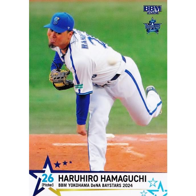 13 【濱口遥大】BBM 横浜DeNAベイスターズ 2024 レギュラー :24DB-13:スポーツカード ジャンバラヤ - 通販 - Yahoo!ショッピング