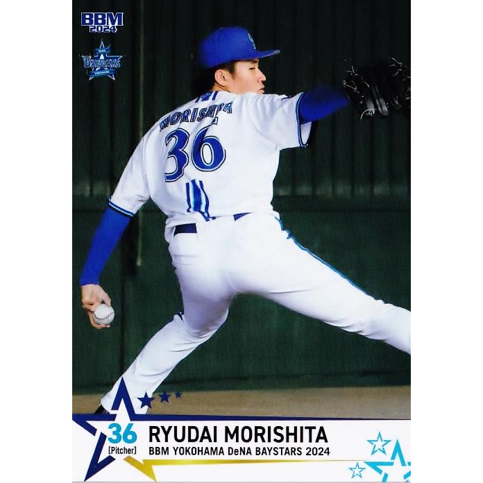18 【森下瑠大】BBM 横浜DeNAベイスターズ 2024 レギュラー :24DB-18:スポーツカード ジャンバラヤ - 通販 - Yahoo!ショッピング