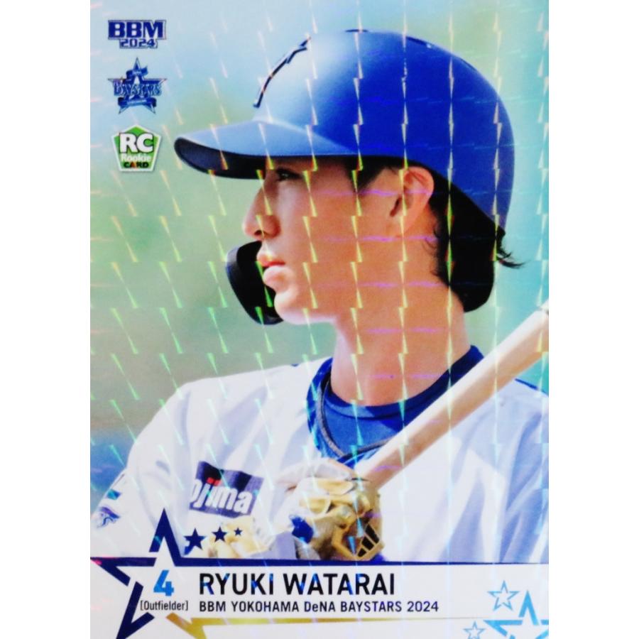 58 【度会隆輝(ROOKIE)】BBM 横浜DeNAベイスターズ 2024 [レギュラー/キラパラレル] :24DB-58P:スポーツカード ジャンバラヤ - 通販 - Yahoo!ショッピング