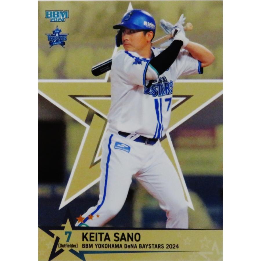 【佐野恵太】BBM 横浜DeNAベイスターズ 2024 [レギュラー/金紙パラレル] 100枚限定 (044/100) : スポーツカード ジャンバラヤ - 通販 - Yahoo!ショッピング
