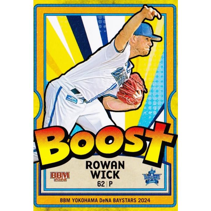 69 【R.ウィック】BBM 横浜DeNAベイスターズ 2024 レギュラー [Boost] : スポーツカード ジャンバラヤ - 通販 - Yahoo!ショッピング