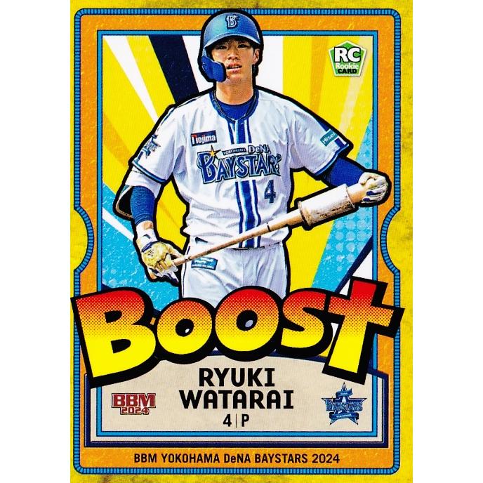 70 【度会隆輝(ROOKIE)】BBM 横浜DeNAベイスターズ 2024 レギュラー [Boost] :24DB-70:スポーツカード ジャンバラヤ - 通販 - Yahoo!ショッピング