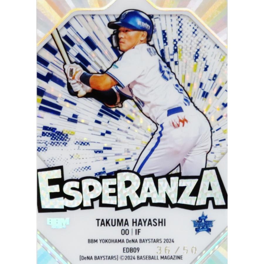 【林琢真】BBM 横浜DeNAベイスターズ 2024 [Esperanza] 50枚限定 (36/50) : スポーツカード ジャンバラヤ - 通販 - Yahoo!ショッピング