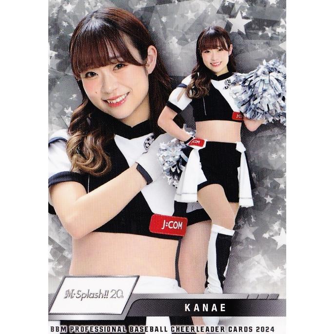 M19 【KANAE (ロッテ/M☆Splash!!)】BBM プロ野球チアリーダーカード2024 レギュラー : 24dh-m19 : スポーツカード ジャンバラヤ - 通販 - Yahoo ...