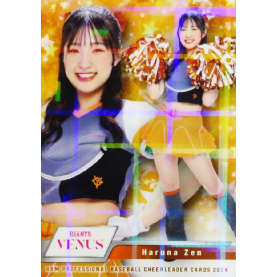 V08 【善はるな (巨人/VENUS)】BBM プロ野球チアリーダーカード2024 レギュラーパラレル : スポーツカード ジャンバラヤ - 通販 - Yahoo!ショッピング
