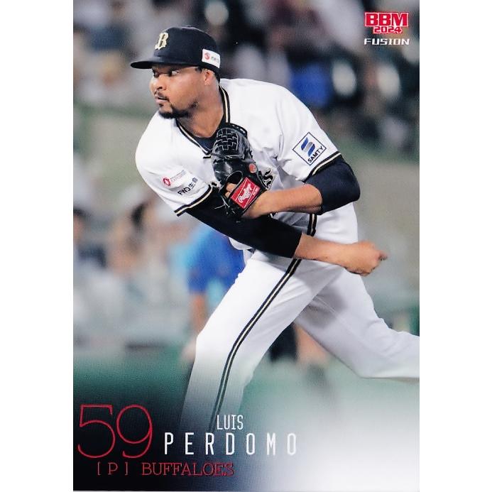 609 【ペルドモ/オリックス・バファローズ】2024 BBM FUSION レギュラー [1stバージョンUPDATE版] : スポーツカード ジャンバラヤ - 通販 - Yahoo!ショッピング